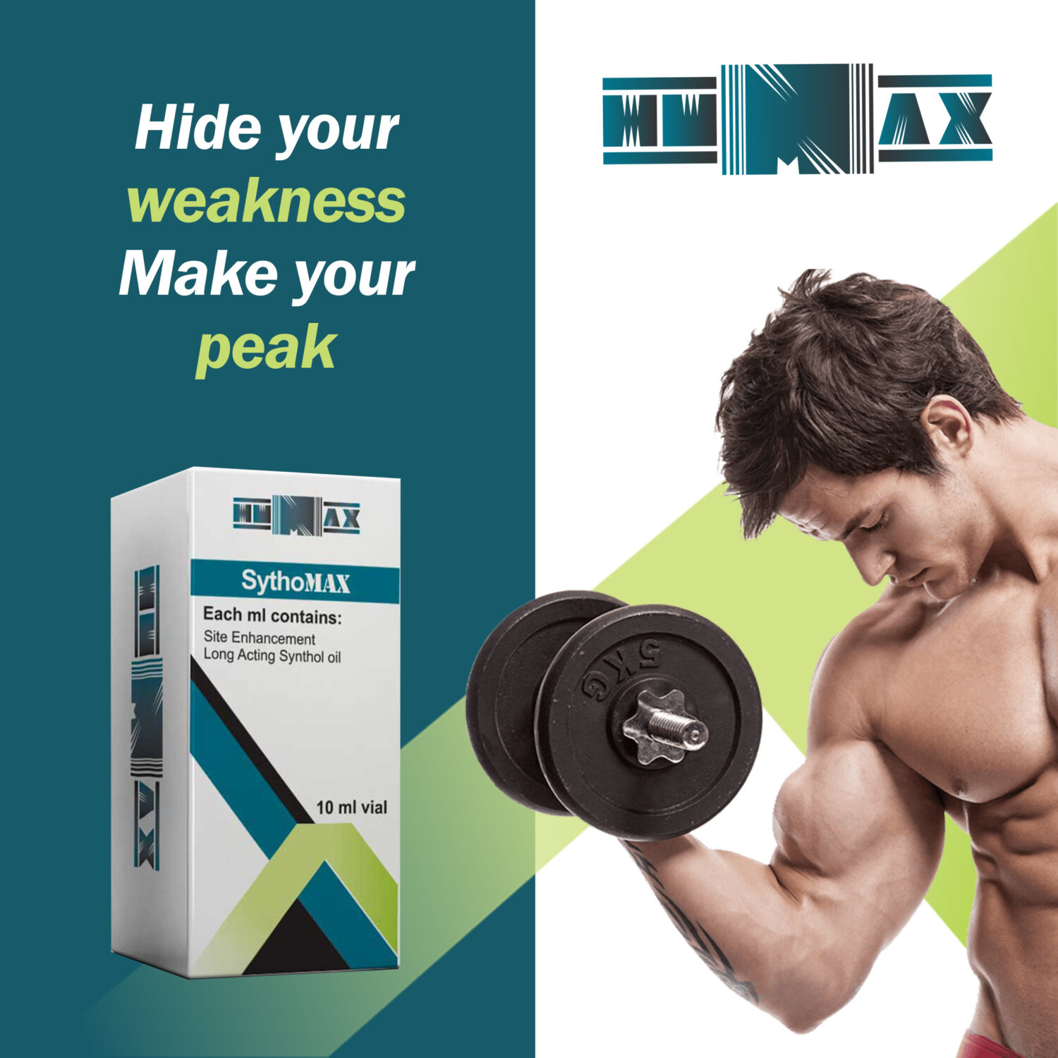 Humaxpharma - Home page - Humax those for who want to be max